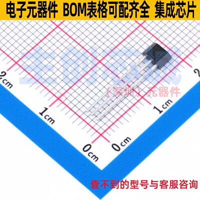 线性霍尔传感器 AH3774-P-B SIP-3 DIODES(美台) 电子元器件配单