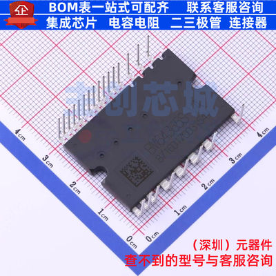 智能功率模块(IPM) BM64365S-VA HSDIP-25 ROHM(罗姆) 电子元器件