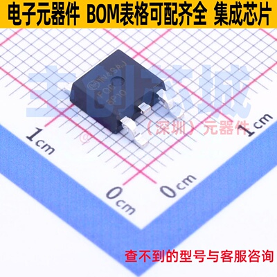 场效应管(MOSFET) FQD8P10TM TO-252 onsemi(安森美) 电子元器件