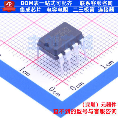 AC-DC控制器和稳压器 NCP1015AP065G DIP-7 onsemi(安森美) 原装