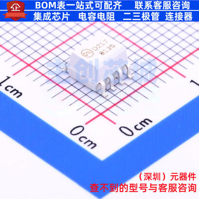 晶体管输出光耦 MOCD217M SO-8 onsemi(安森美) 电子元件全新原装