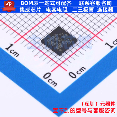 单片机(MCU/MPU/SOC) STM32F334K8U6 UFQFPN-32 意法半导体 原装