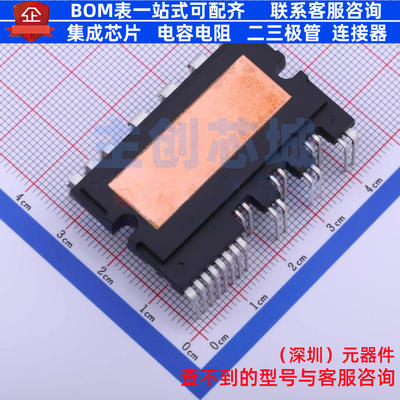 智能功率模块(IPM) FNB33060T SPM-27-RA onsemi(安森美) 元器件