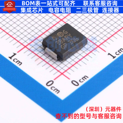 静电保护器(TVS/ESD) SM30T47CAY DO-214AB 意法半导体 全新原装