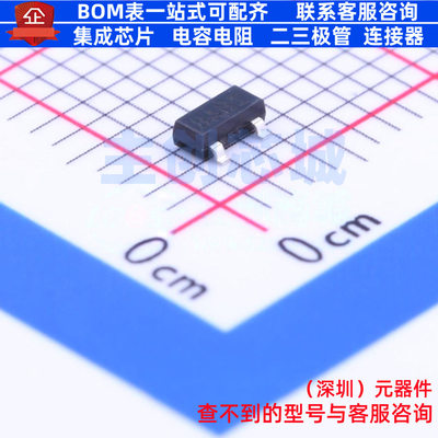 监控和复位芯片 STM809MWX6F SOT-23 意法半导体 电子元器件配单