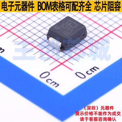 静电保护器(TVS/ESD) TPSMB33A DO-214AA Littelfuse/力特 元器件