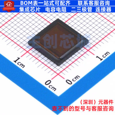 图像传感器 MT9J003I12STCV2-DP LCC-48 onsemi(安森美) 全新原装