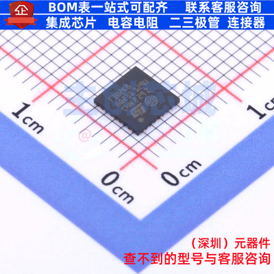 单片机(MCU/MPU/SOC) STM32F302K8U6TR UFQFPN-32 意法半导体