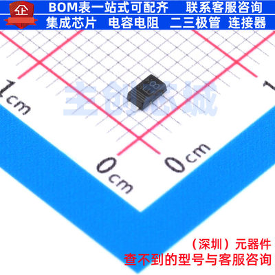 肖特基二极管 RBR2MM60ATFTR SOD-123FL ROHM(罗姆) 电子元件配单