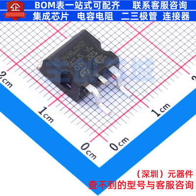 场效应管(MOSFET) STB24N60M2 D2PAK 意法半导体 电子元器件配单