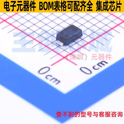 超势垒整流器(SBR) SBR3U60P1-7 PowerDI-123 DIODES(美台) 原装
