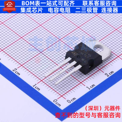 场效应管(MOSFET) STP80NF12 TO-220 意法半导体 电子元器件配单