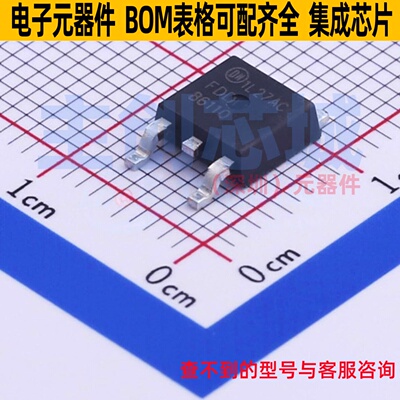 场效应管(MOSFET) FDD86110 DPAK(TO-252) onsemi(安森美) 元器件