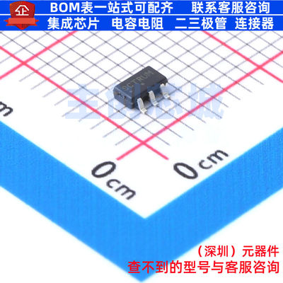 监控和复位芯片 NCP303LSN20T1G TSOP-5 onsemi(安森美) 全新原装
