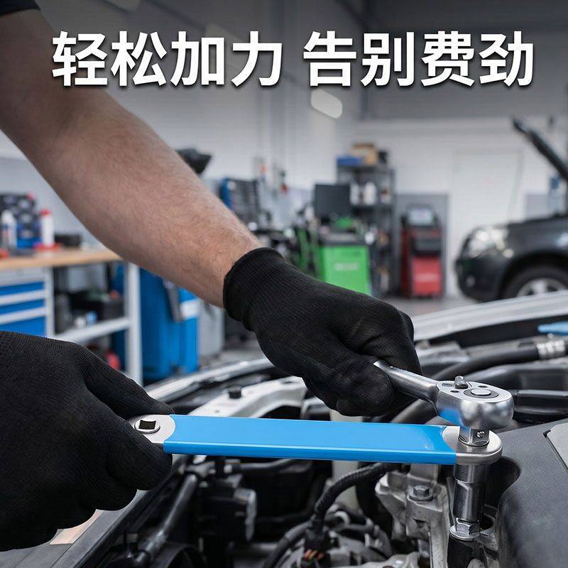 跨境厂短款延长扳手3/8多功能两用扳手 Offset Extension Wrench