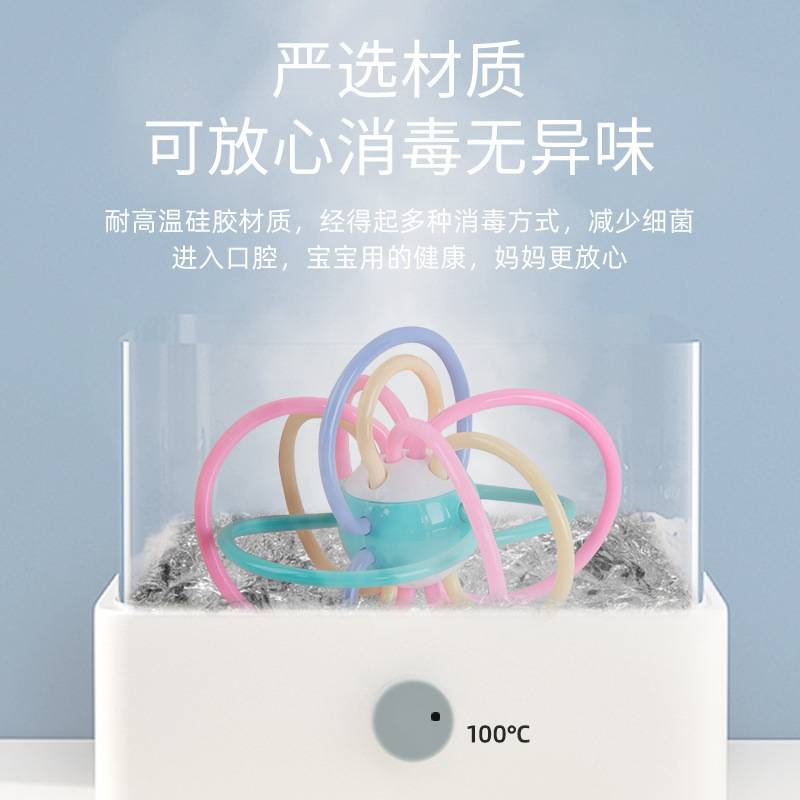 【包邮】婴儿玩具益智早教0-6个月以上宝宝训练曼哈顿手抓球摇铃
