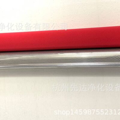 甄选SLAF-45HC山立净化01013098 精密滤芯 压缩空气粉尘过滤器滤