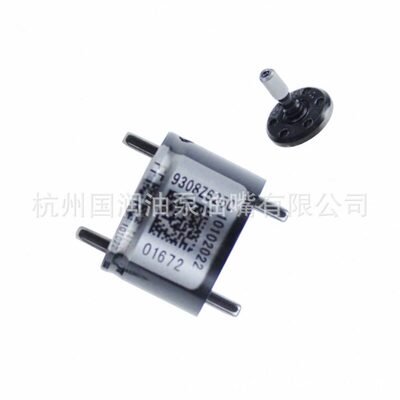 甄选28239294 9308-625C 28239295 621C 622B 燃油控制阀适用于德