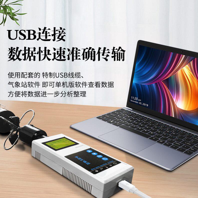 甄选手持风速风向仪手持气象站小型手持户外应急用气象仪气象观测