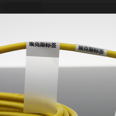 61.9*25.4防水网线标签 光纤线缆标签 包裹缠绕型覆盖膜网线贴纸