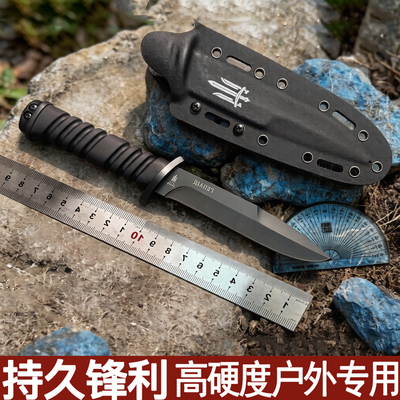 DC53钢户外刀具乌战术克兰小刀野外求生刀多功能直刀特殊用途刀