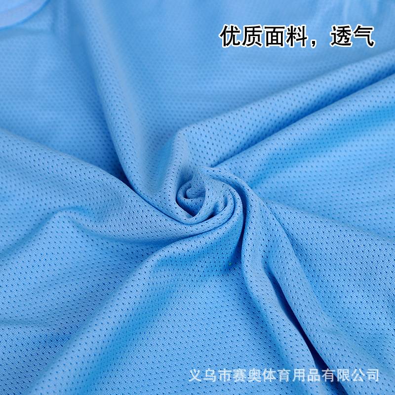 儿童成人网眼对抗服足球训练背心篮球分组志愿者马甲做印字号