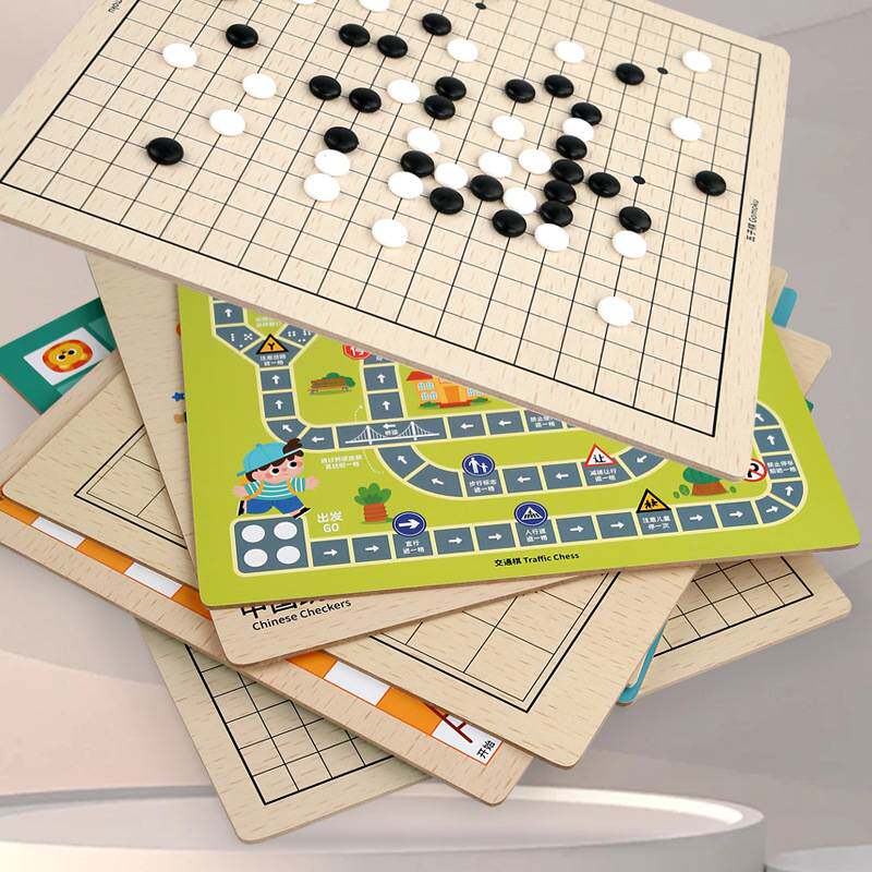 儿童飞行棋交通棋娱乐棋五子棋斗兽棋小学生多功能游戏棋益智玩具