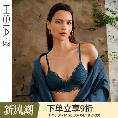 【艺术叶片】遐轻薄款内衣女春夏固G定三角杯无钢圈中小胸文胸