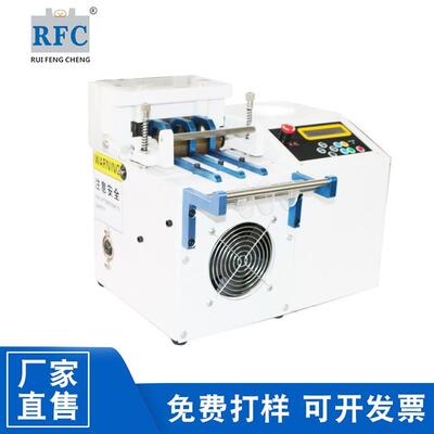 全自QCT切动L带型电脑管型机 微电脑切机小电动波纹管切割机