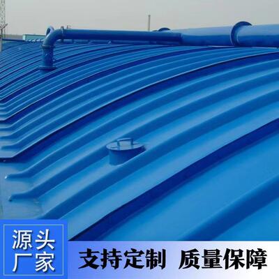 玻璃钢污水池盖板AGW气污水密封罩拱形臭收直集废弃盖板厂家现池