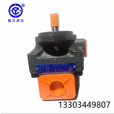 阿托斯太重榆液PFE-41056-1DT