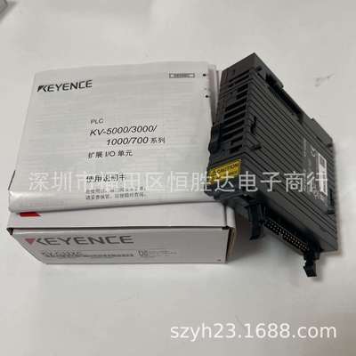 基恩士KV-C64TCKV-C32XTDKV-C32XCKV-C64TCPKV-C64XA控制器
