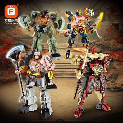 方橙积木水浒机甲鲁智深武松李逵林冲组装模型男孩小颗粒拼装玩具