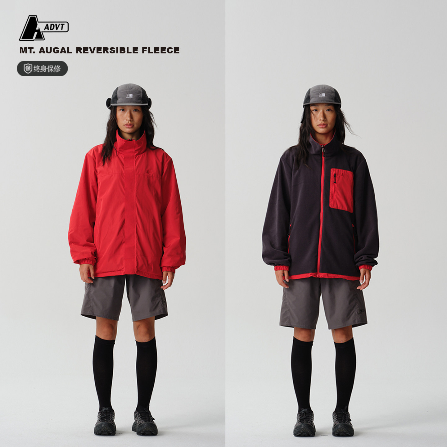 ADVT 双面夹克外套 男女同款抓绒防泼水户外运动休闲情侣新款防风