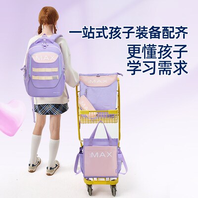 KVG书包女生小学生2025新款初中生高中减负护脊超轻双肩背包男生