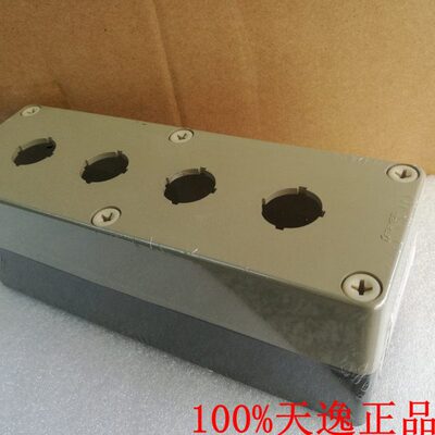 四孔按钮盒上海天逸TYX4  TYX4/Y按钮盒22孔径ABS防水接线盒