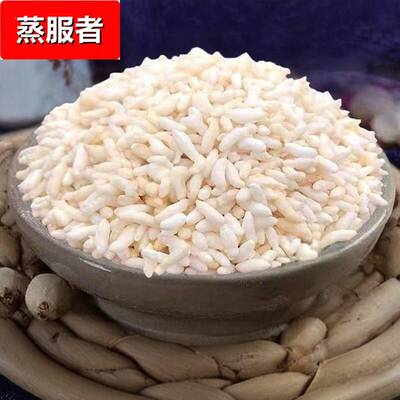 农家原味阴米泡儿天门炒米湖南湖北特产常德手工米子泡糯米爆米花