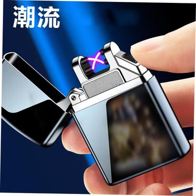 Mini Electronic Lighter Dual ARC充电点火器Windproof Lighters