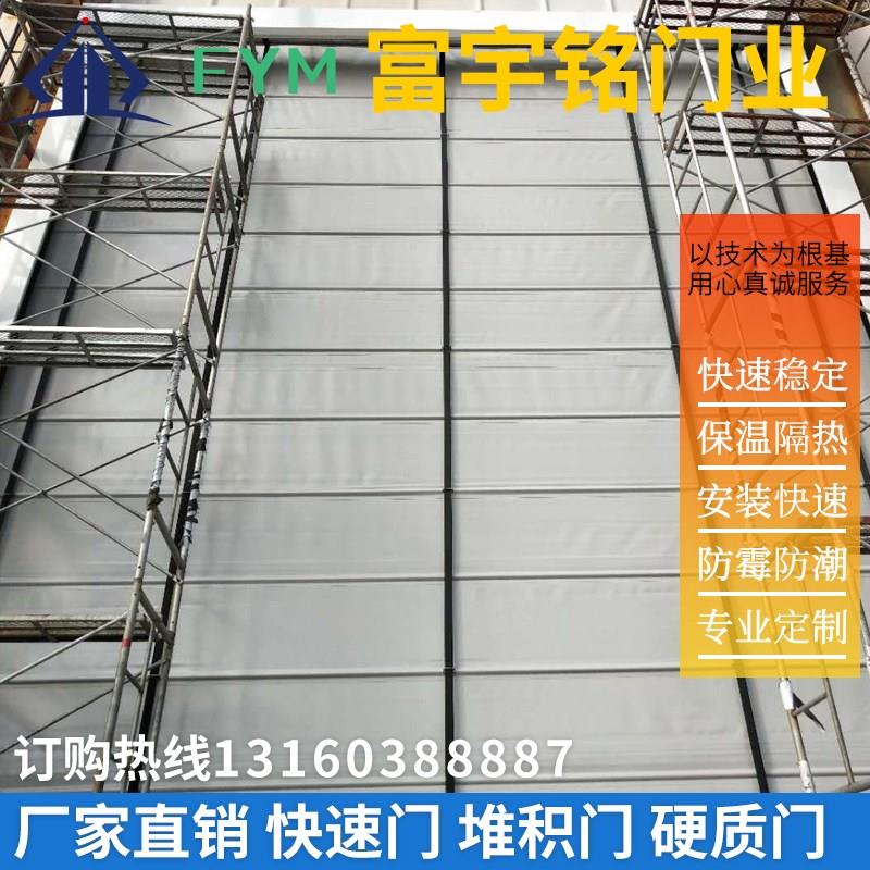 卷帘门快速门自动升降门快速门自动感应卷闸门工业