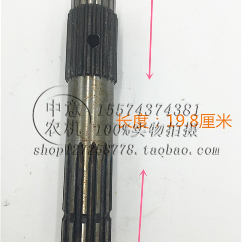 分动箱大滑动轴盘式后驱分动箱大滑动轴盘式