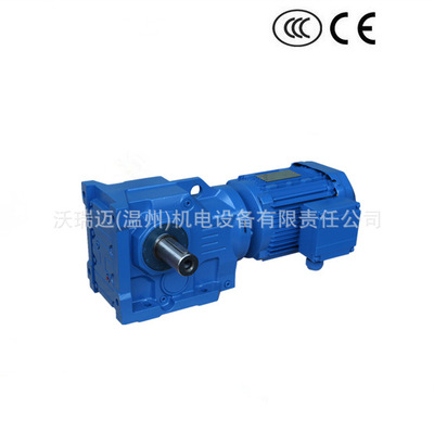 GSAZ37沃瑞迈减速箱WORM-GEAR REDUCER MOTOR