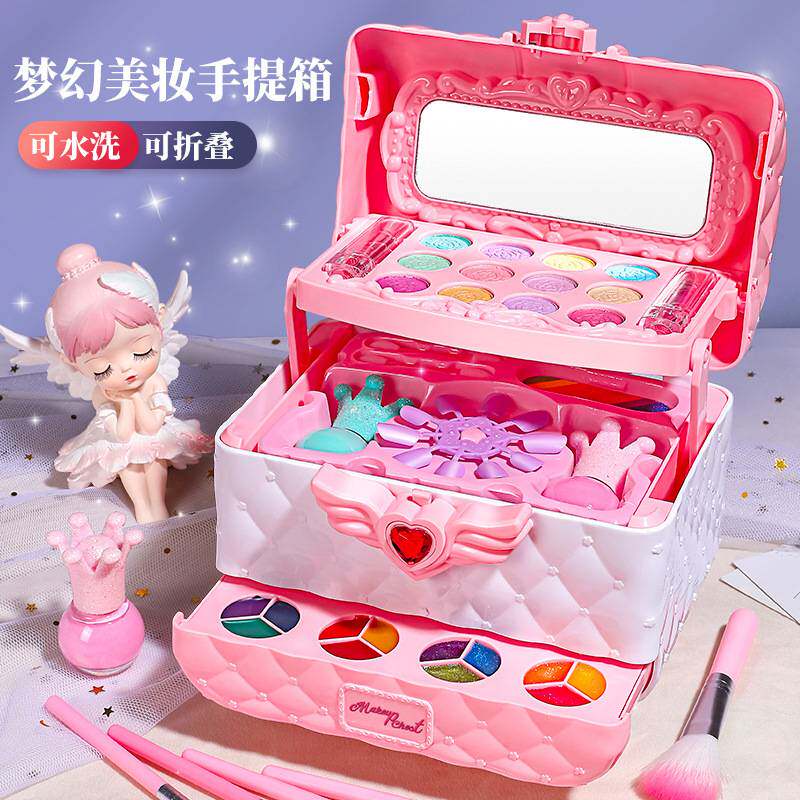 跨境儿童化妆品玩具套装女孩过家家生日礼物小孩公主彩妆盒指甲油