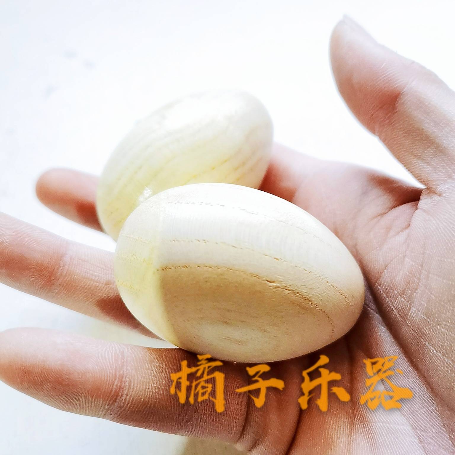 奥尔夫儿童打击乐器教具木制沙蛋原木色沙锤砂蛋响蛋音乐教具沙球