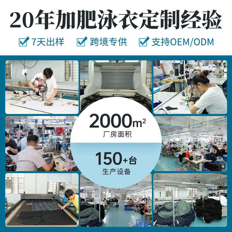 欧美大码连体式泳衣遮肚显瘦女V领印花肥婆泳装夏海边度假沙滩裙