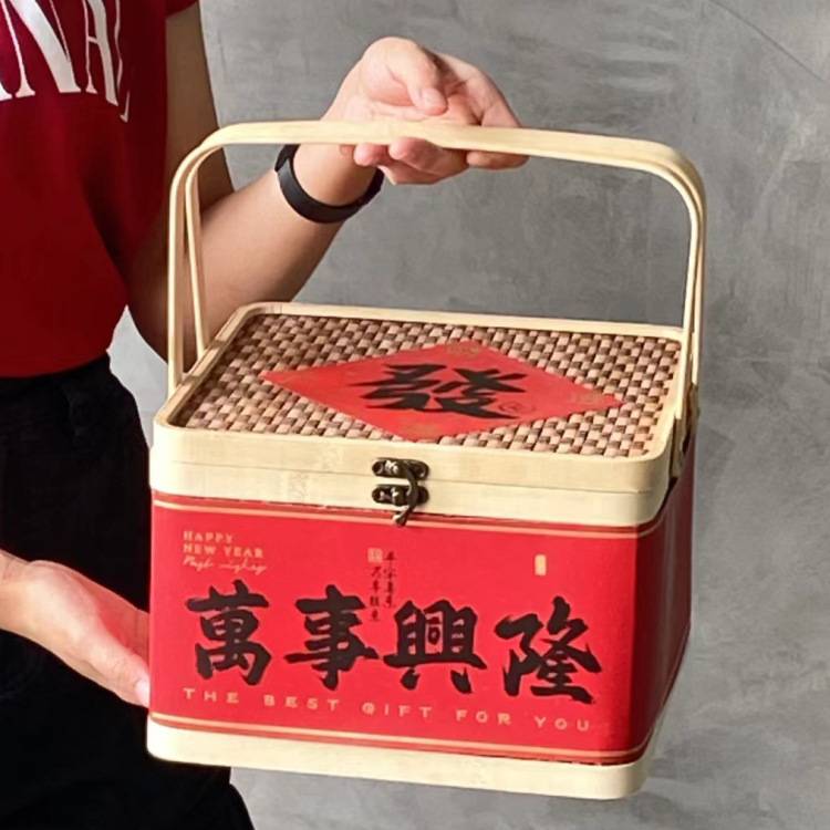 2025中式新年饼干包装盒春节礼盒子烘焙饼干糖果坚果年货伴手礼盒