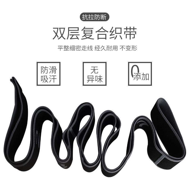 瑜伽弹力绳阻力带儿童数字拉丁舞蹈训练专用拉力带瑜伽伸展拉筋带