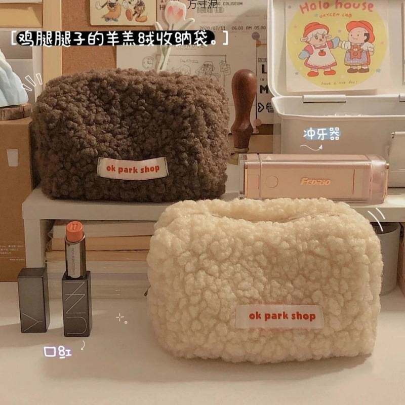 韩版大容量毛绒笔袋网红学生女生简约羊羔毛文具盒化妆收纳包
