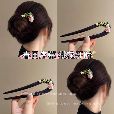 春日序幕!黑檀木淡水珍珠发簪!小众盘发簪子复古国风双钗气质