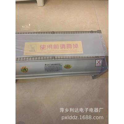干式变压器横流式冷却风机FFDD820-150干式变压器冷却风机220V