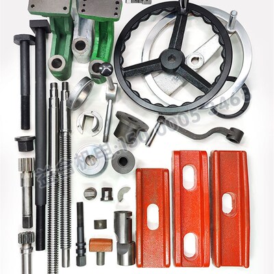 沈阳大连安阳CW6163 CW6180尾座丝杆K螺母压板 锁紧块手轮尾架配